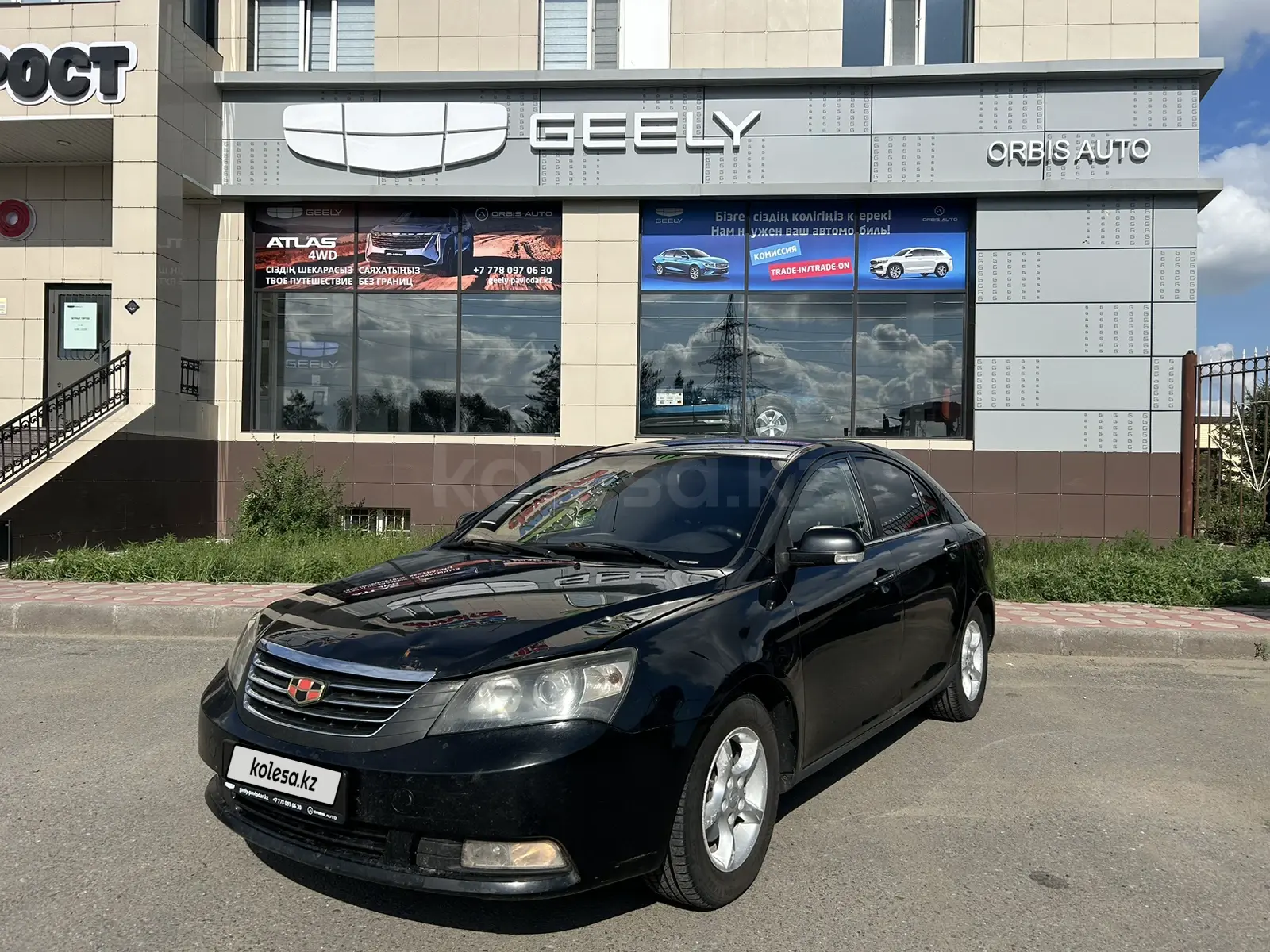 Продажа Geely Emgrand EC7 2015 года в Астане - №174941859: цена 1600000 ...