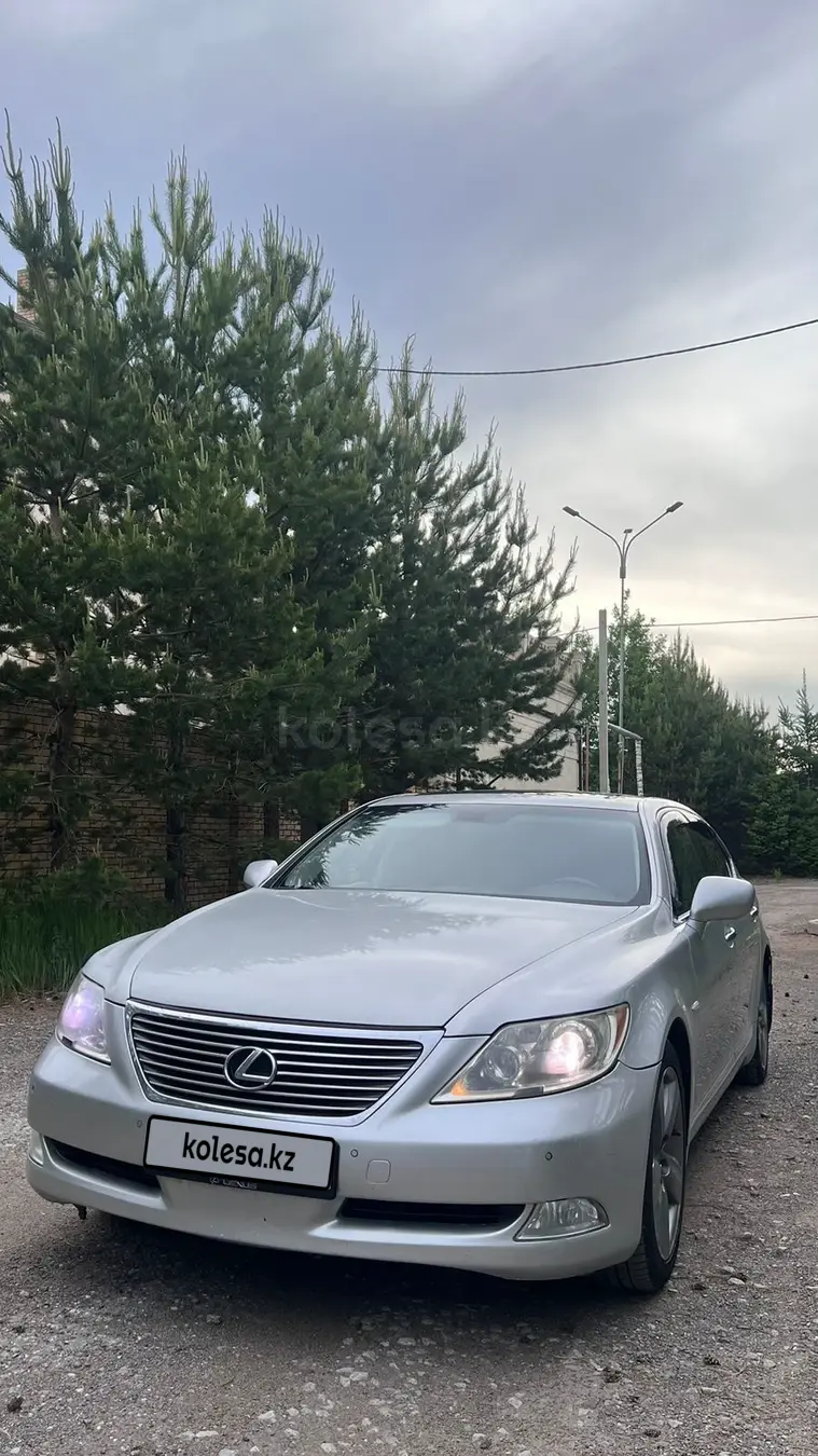 Продажа Lexus LS 460 2009 года в Караганде - №171187326: цена 5500022 ...