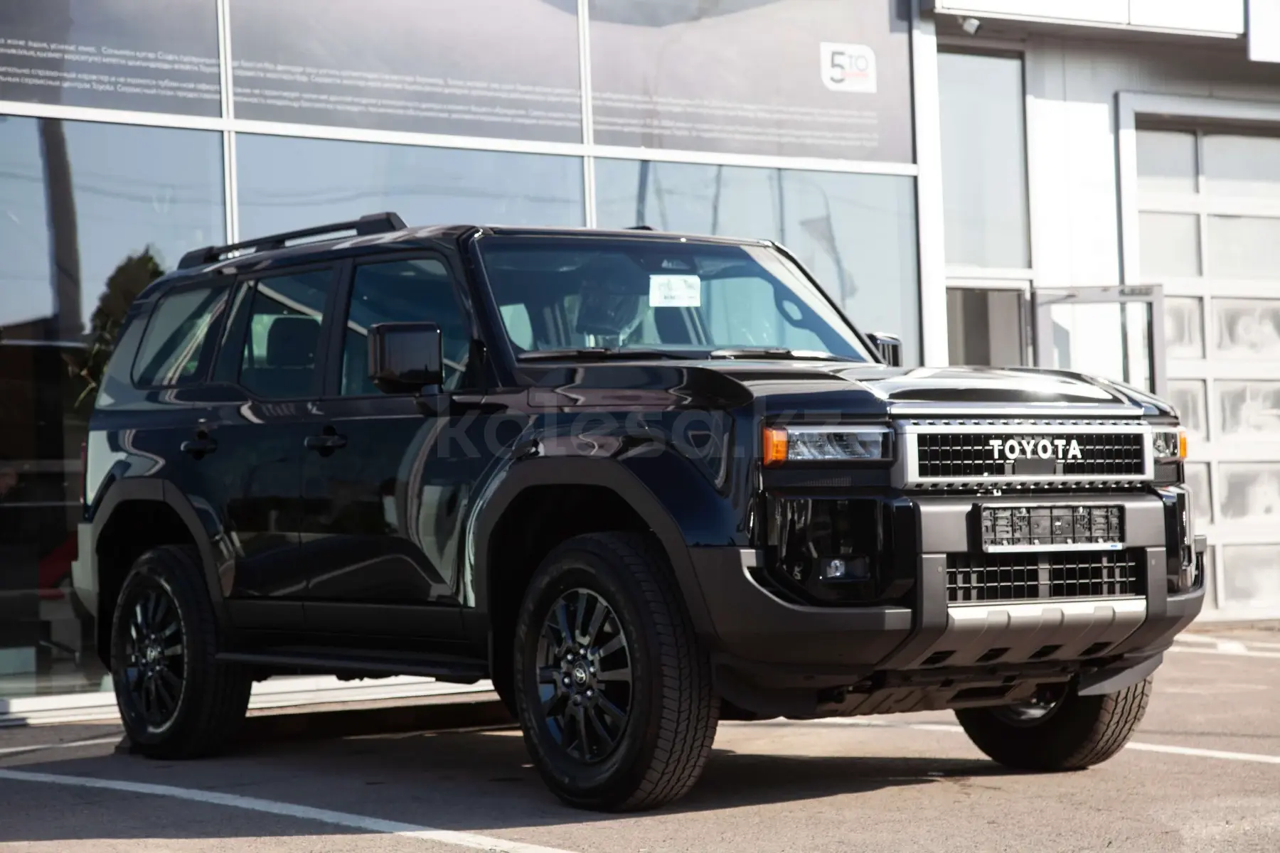 Продажа Toyota Land Cruiser Prado 2025 года в Алматы - №185697639: цена ...