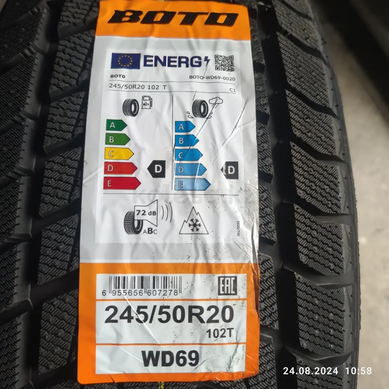 Шины BOTO Ice Knight WD69 245/50 R20 102T в Алматы — объявление ...