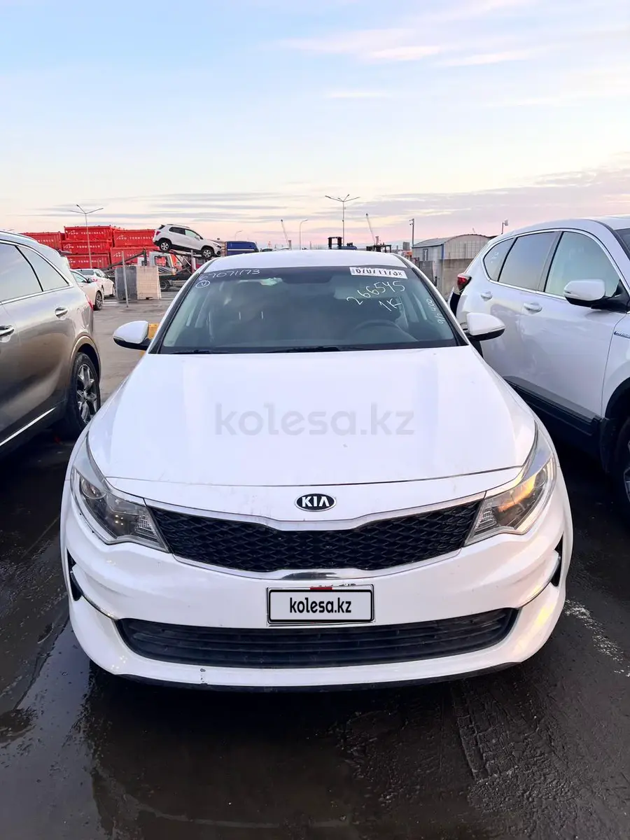 Продажа Kia Optima 2018 года в Алматы - №165643811: цена 3833500 ...