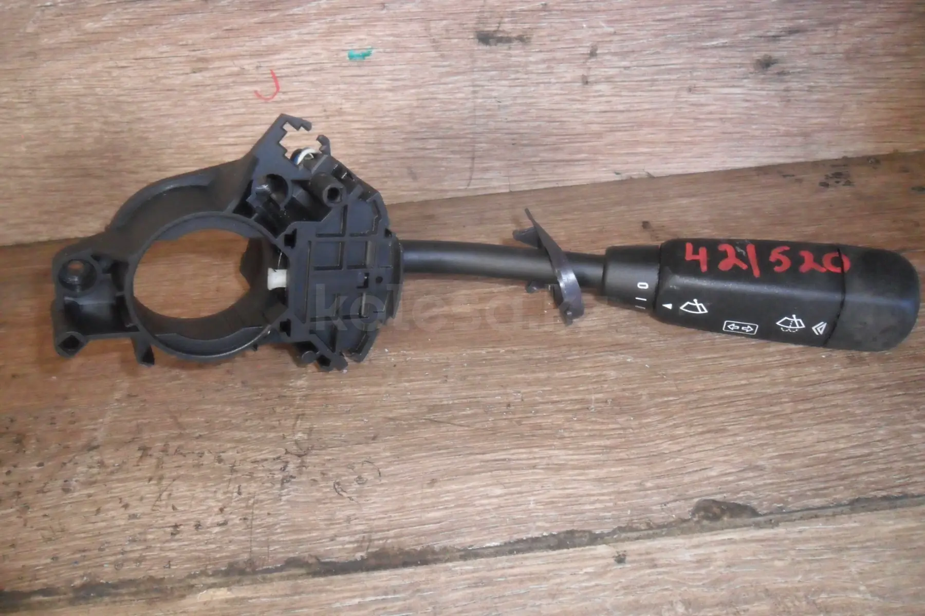 Гитара на Мерседес А класс в Караганде - №151865352: купить запчасти на ...