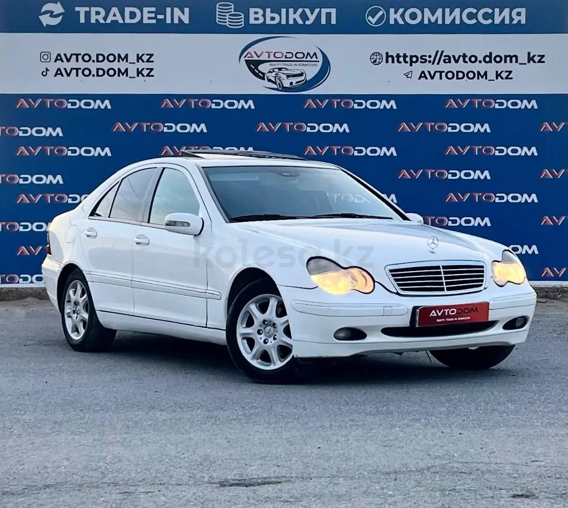 Продажа Mercedes-Benz C 240 2001 года в Актау - №162804276: цена 2900000₸. Купить Mercedes-Benz ...