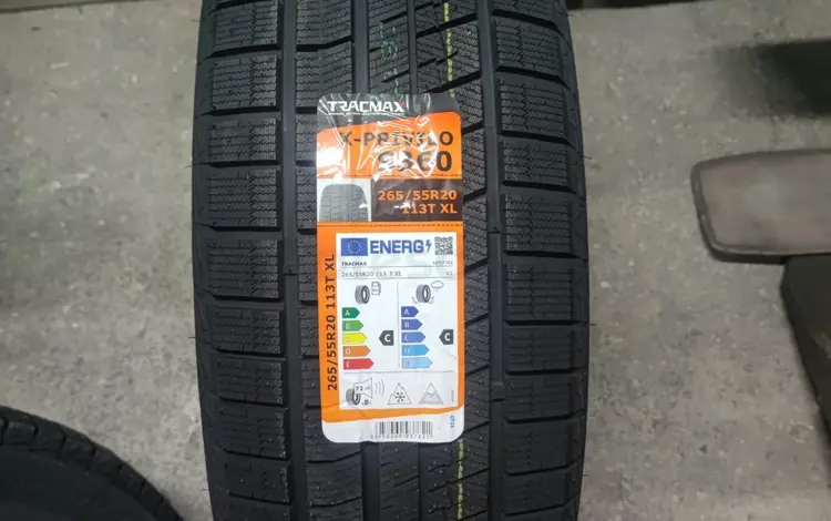 Шины TRACMAX X-Privilo S360 265/55 R20 113T XL в Алматы — объявление ...